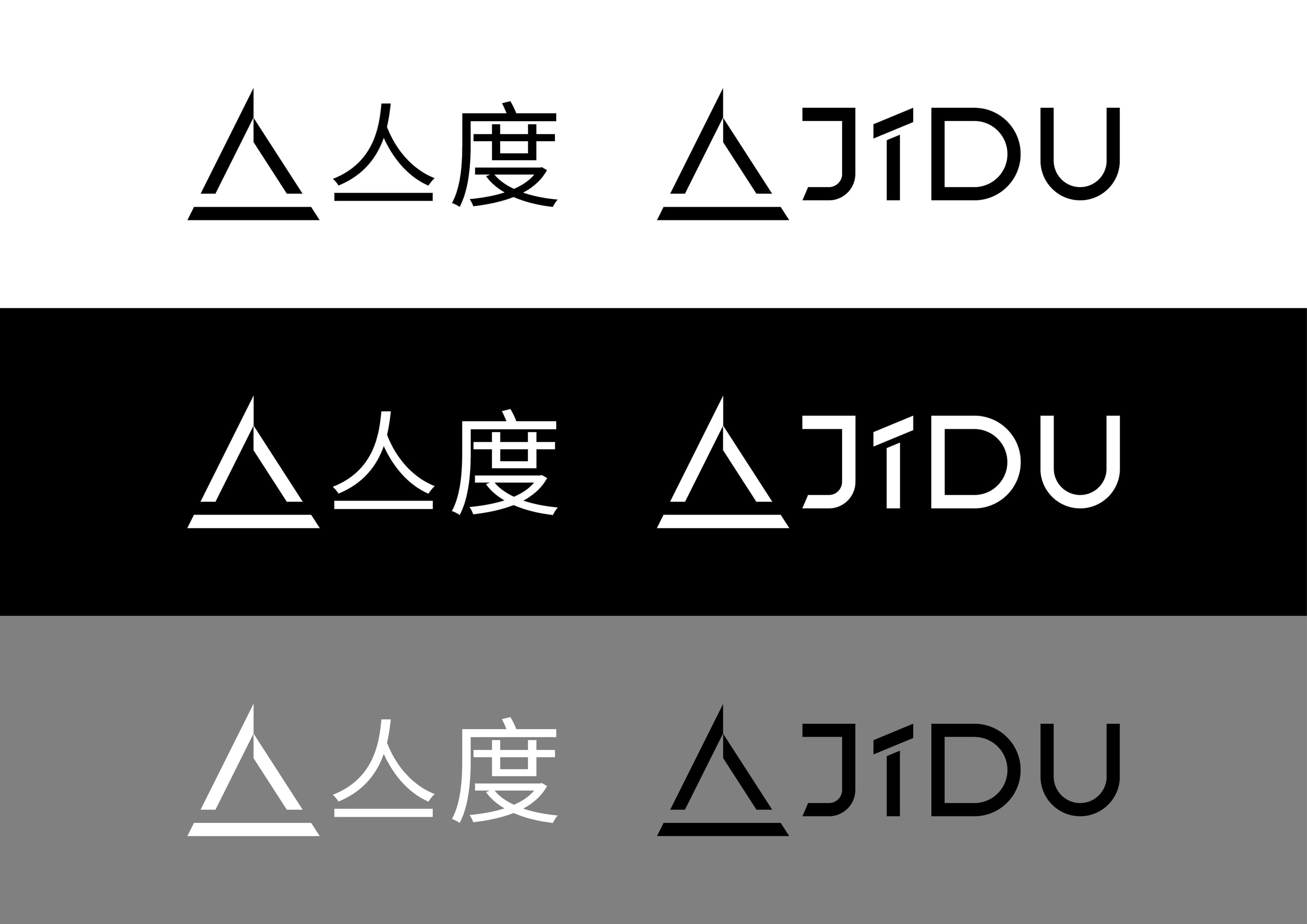 Jidu - Logo